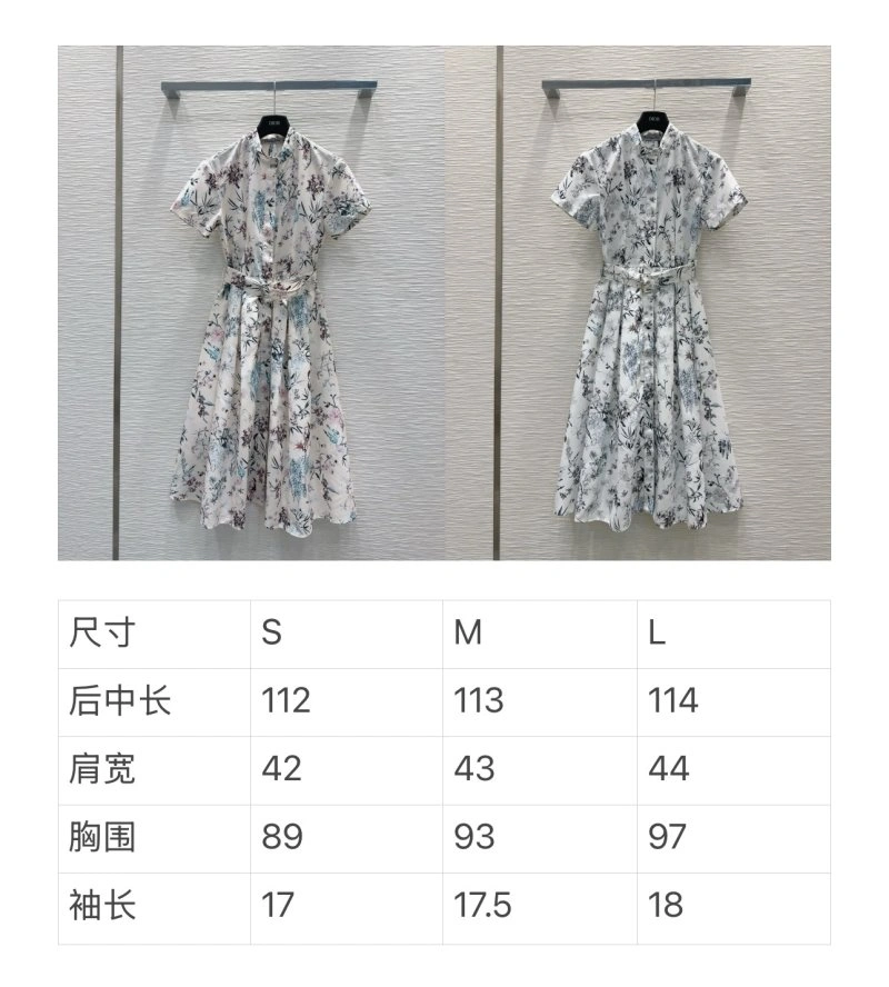 High accuracy Christian Dior Dress