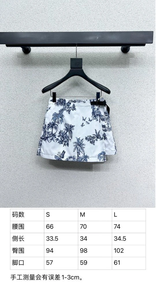 Brand-authenticated Christian Dior Dress