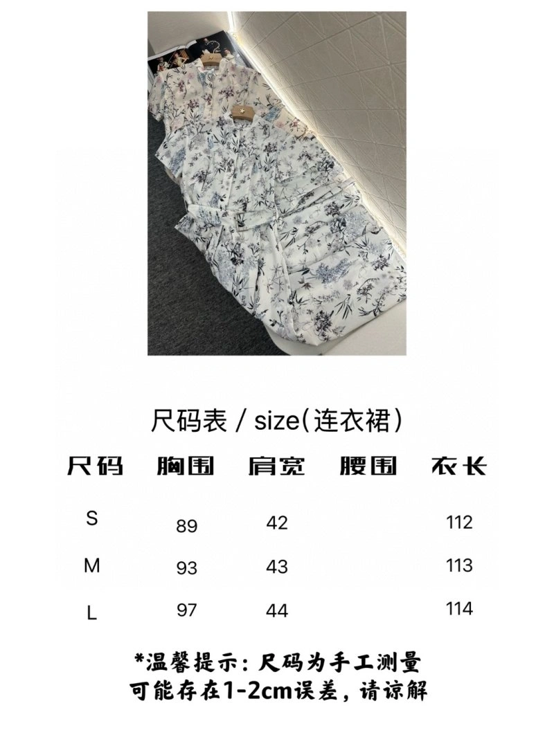 Cut-rate Christian Dior Dress