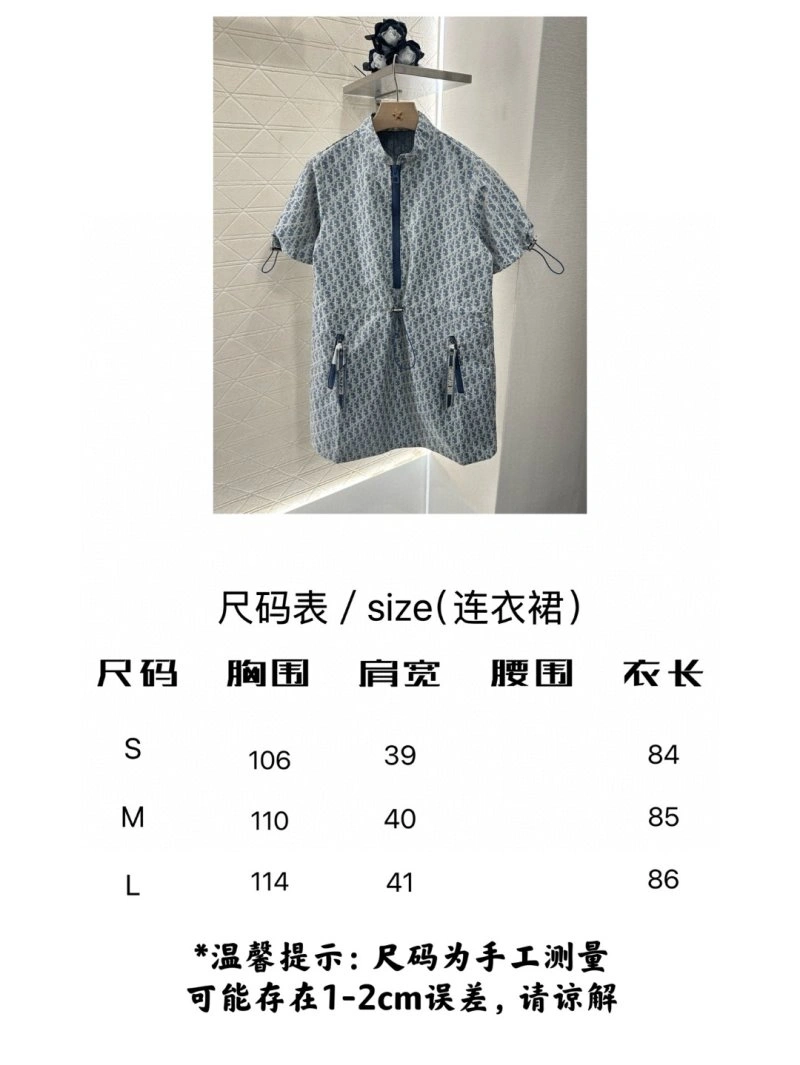 Budget-friendly Christian Dior Dress