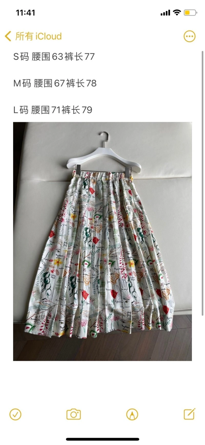 Economical Christian Dior Dress