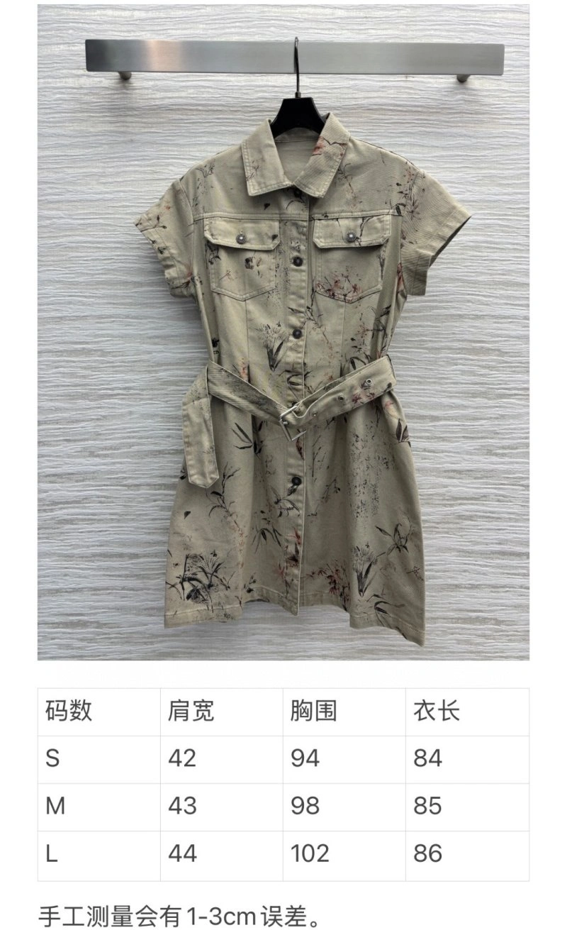 Affordable Christian Dior Dress