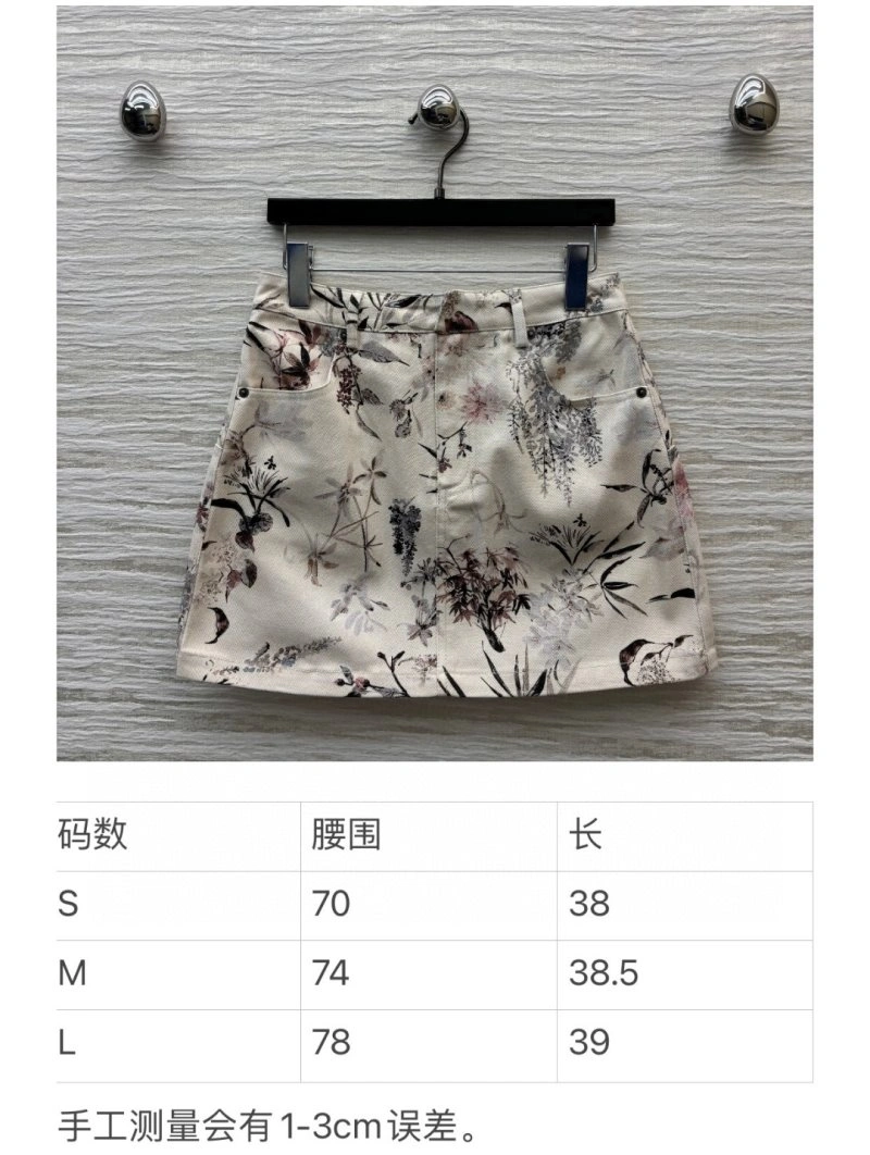 OEM Christian Dior Dress