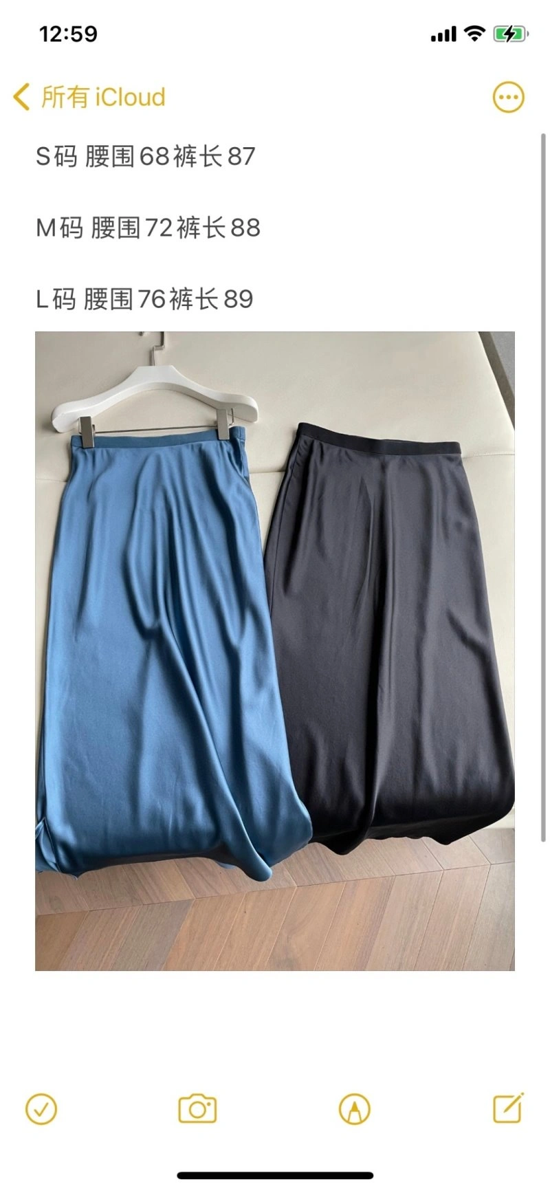 Reasonably priced Christian Dior Dress