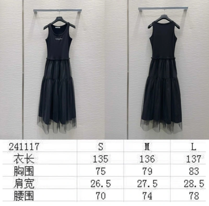 Discounted Christian Dior Dress