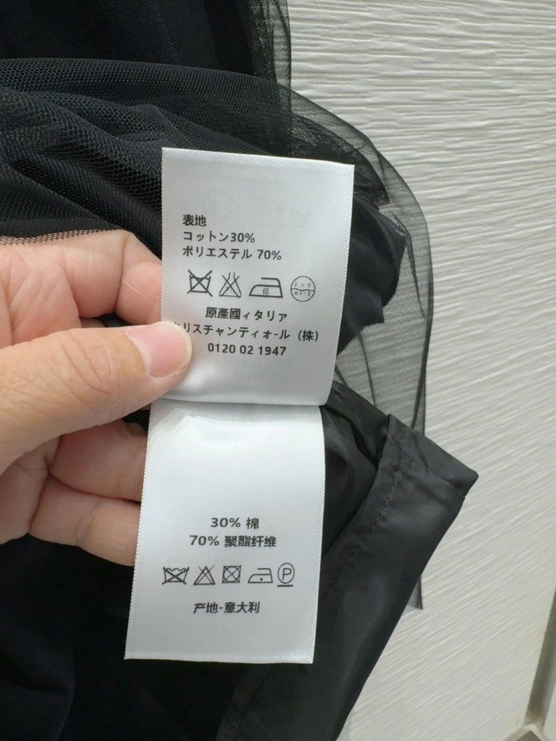Discounted Christian Dior Dress