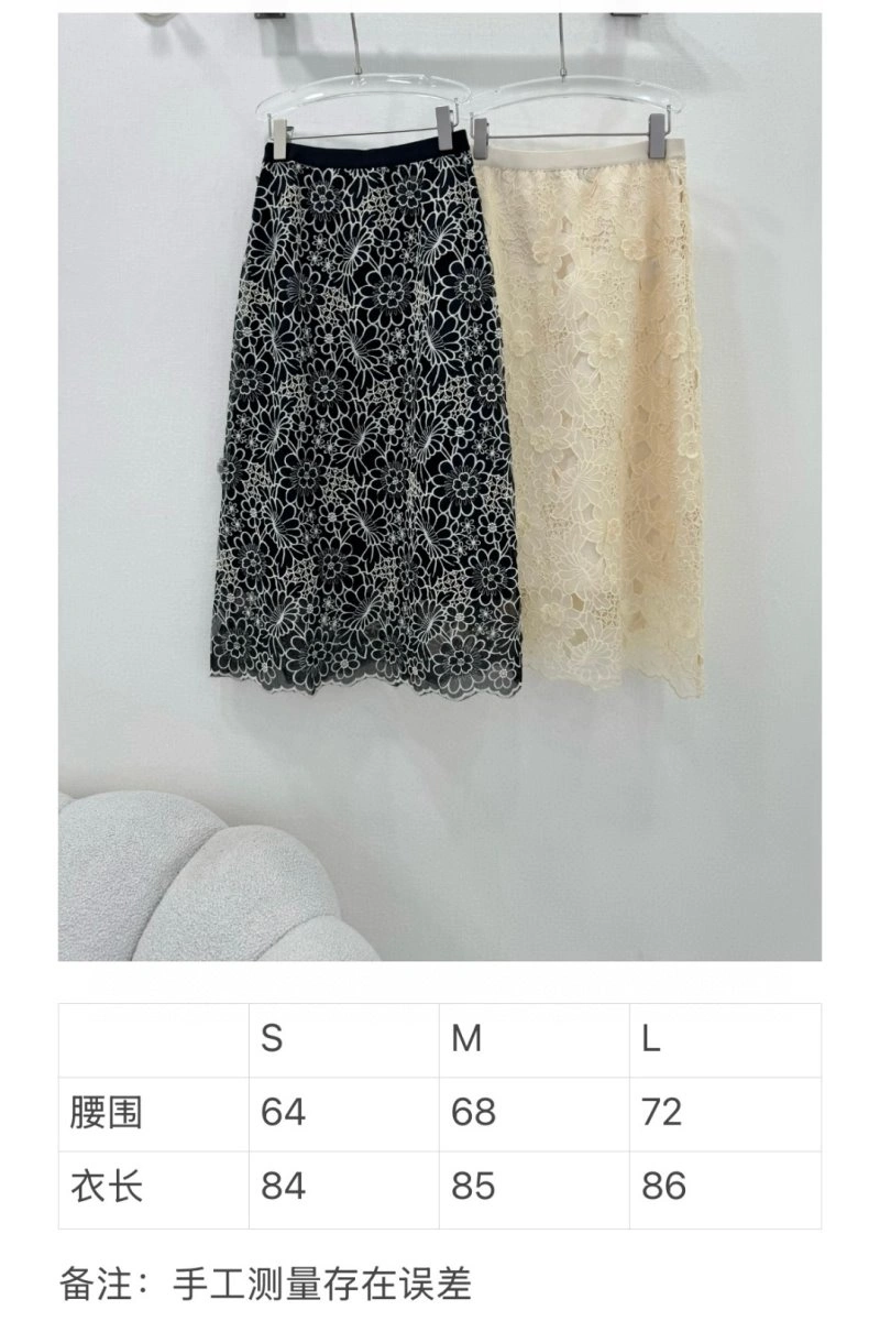 Value-priced Christian Dior Dress