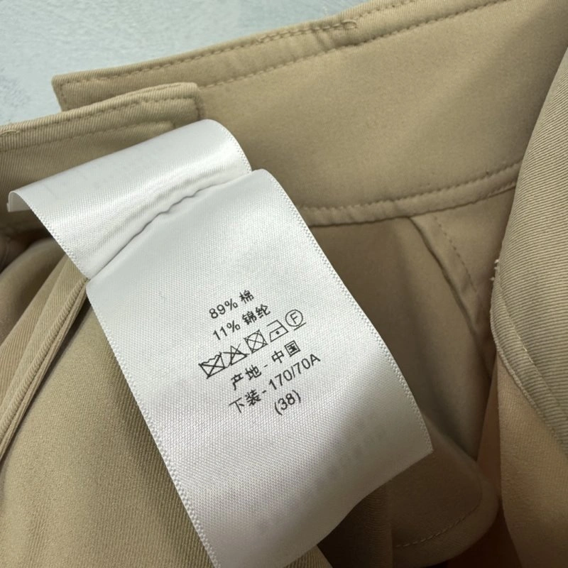 Budget-friendly Christian Dior Dress