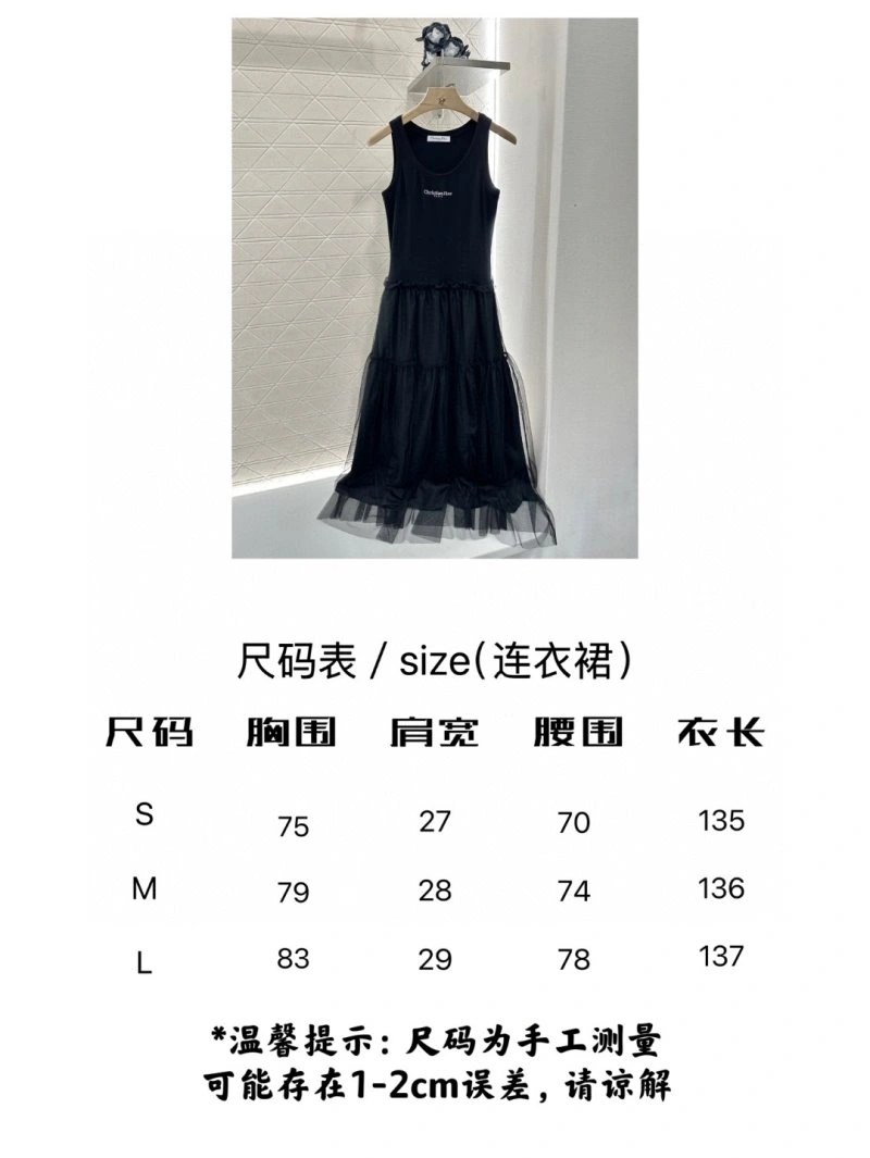 Accurate model Christian Dior Dress