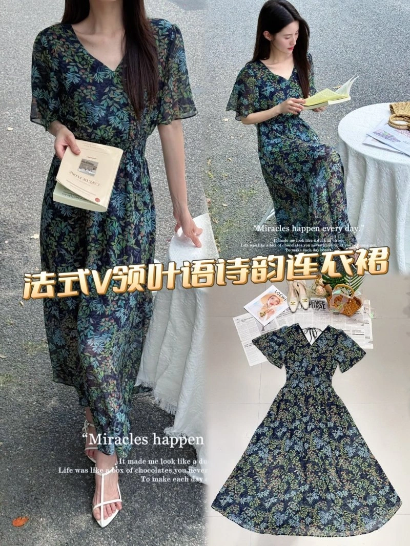 Christian Dior Dress