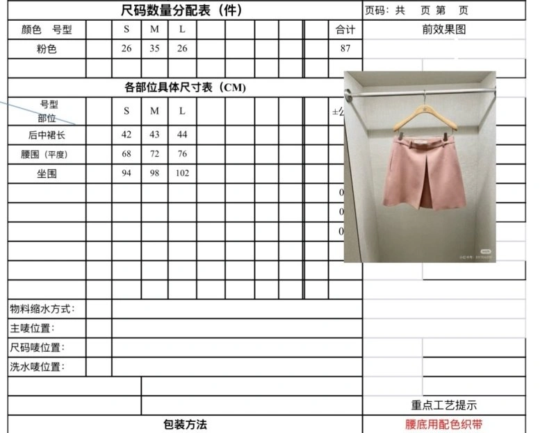 Authentic Christian Dior Dress