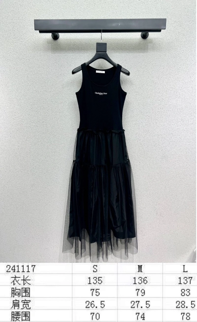 Indistinguishable Christian Dior Dress