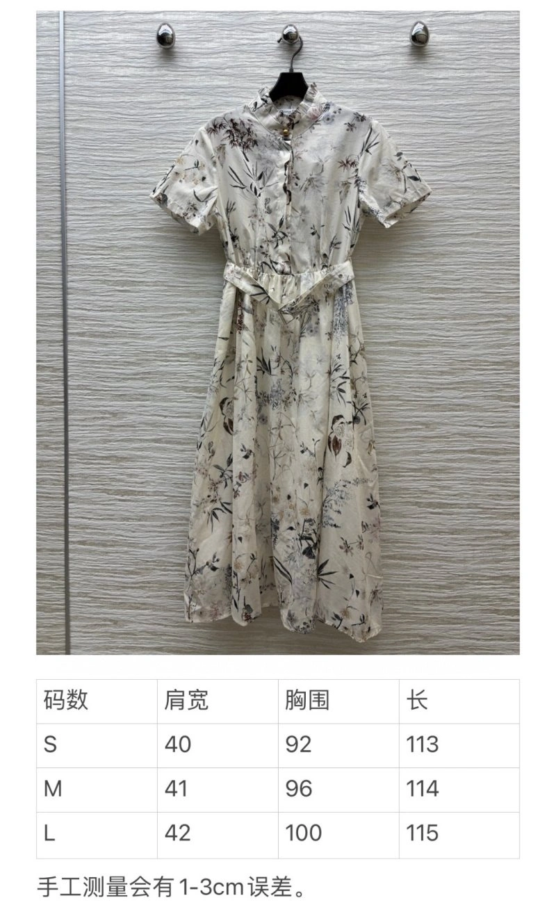 Brand-authenticated Christian Dior Dress