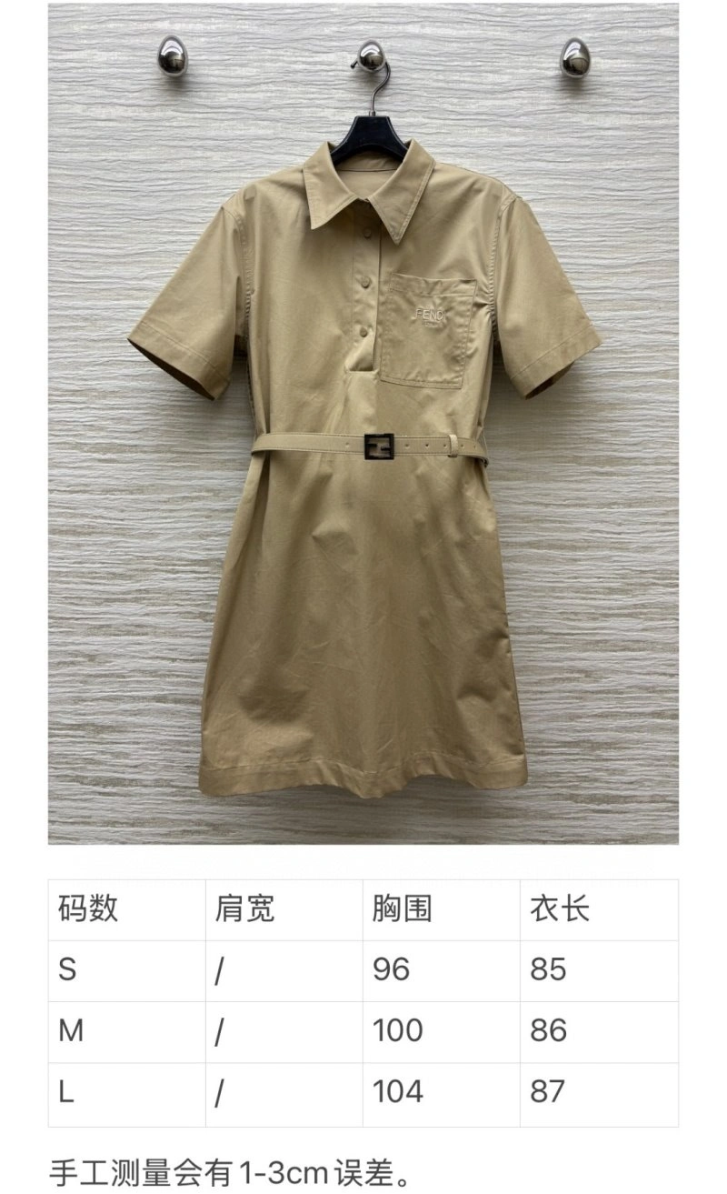High fidelity Christian Dior Dress