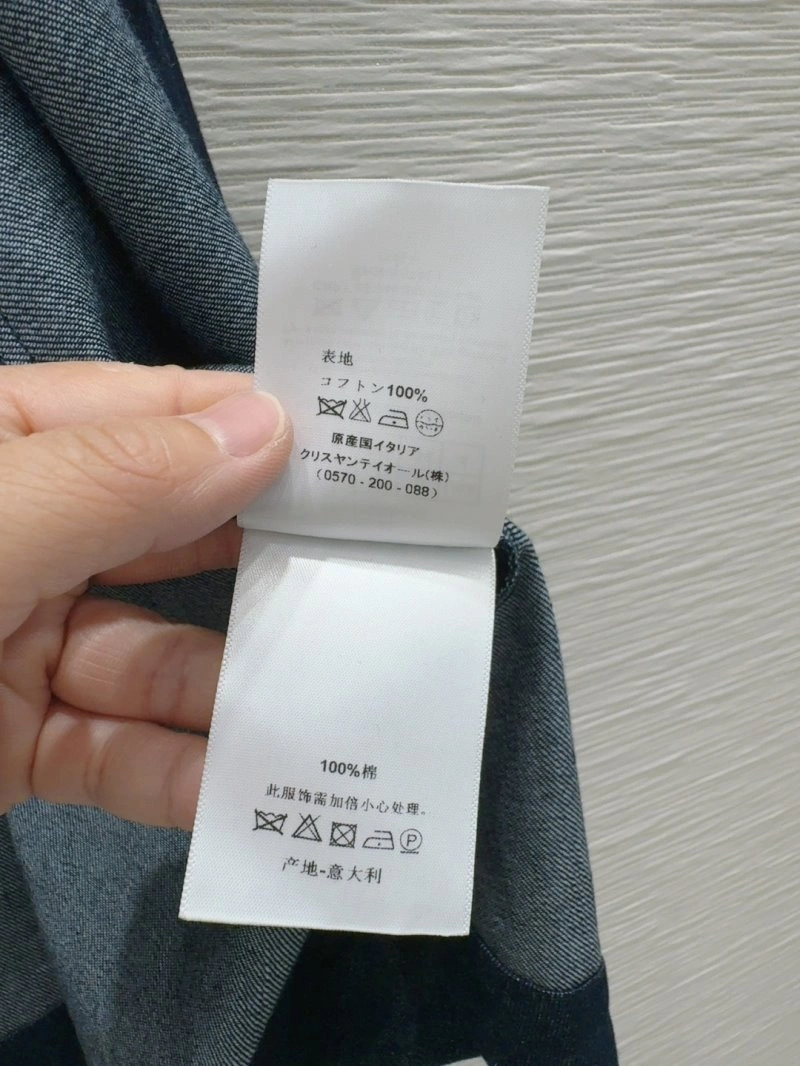 High accuracy Christian Dior Dress