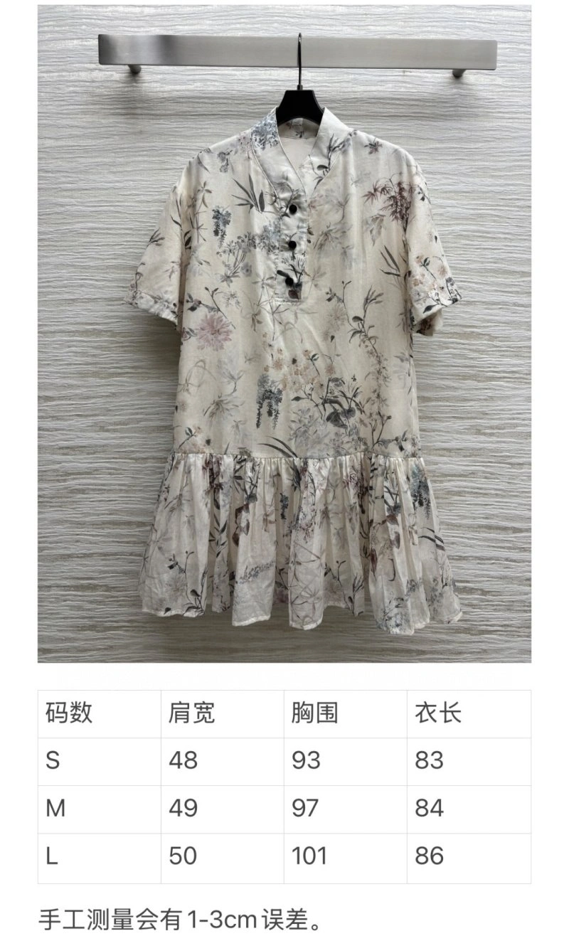 Budget-friendly Christian Dior Dress