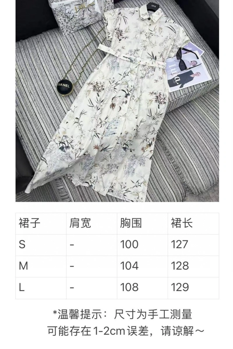 Value-priced Christian Dior Dress