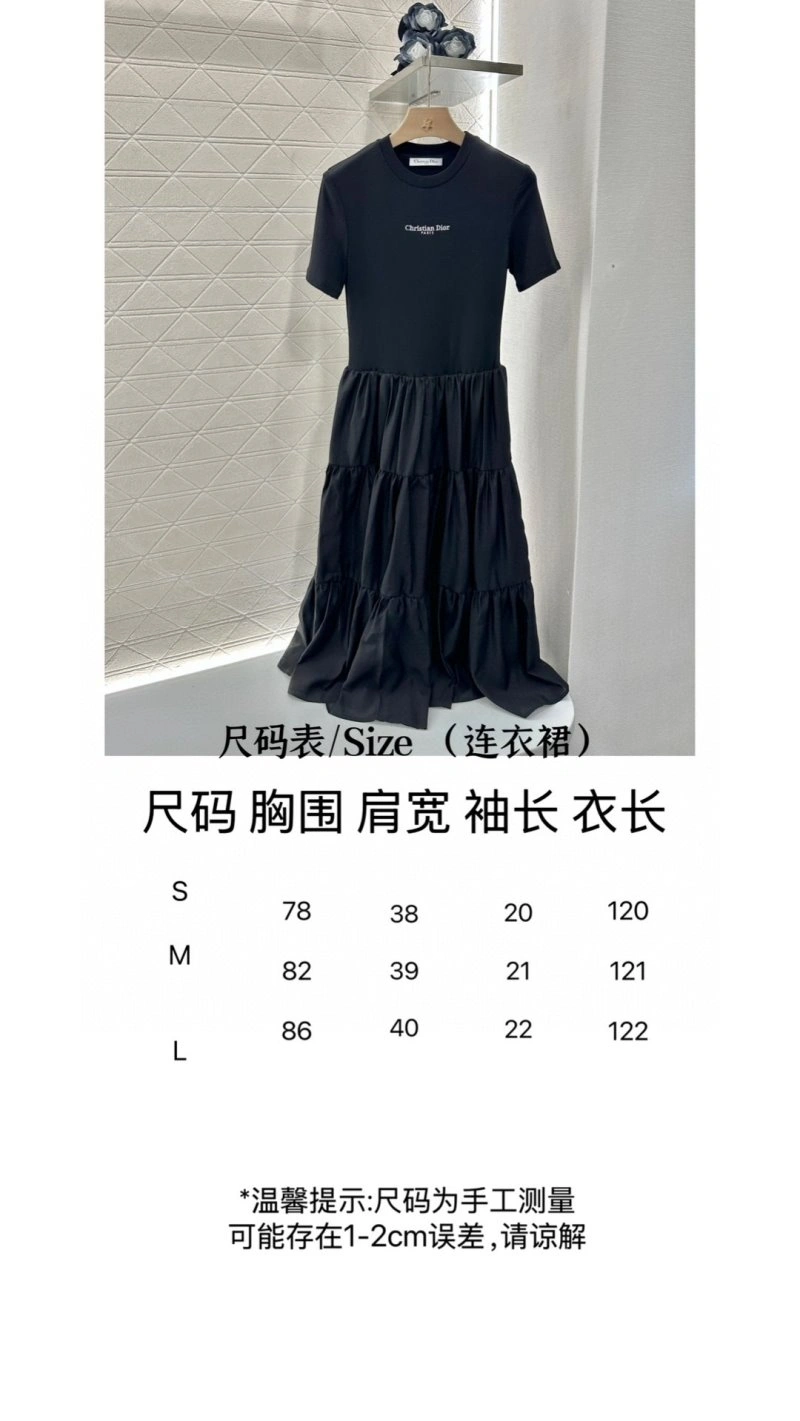 Legit Christian Dior Dress