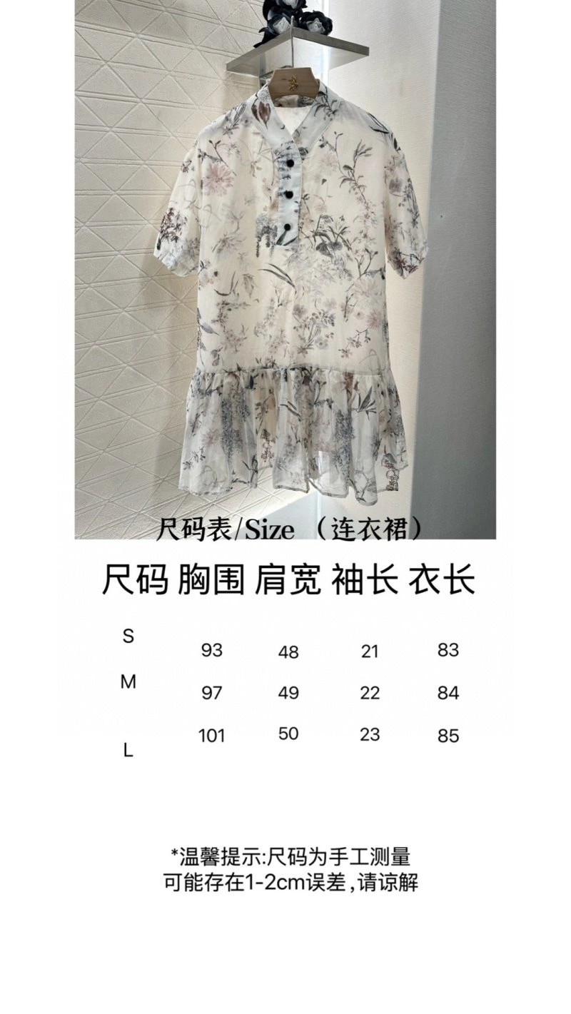 Genuine Christian Dior Dress