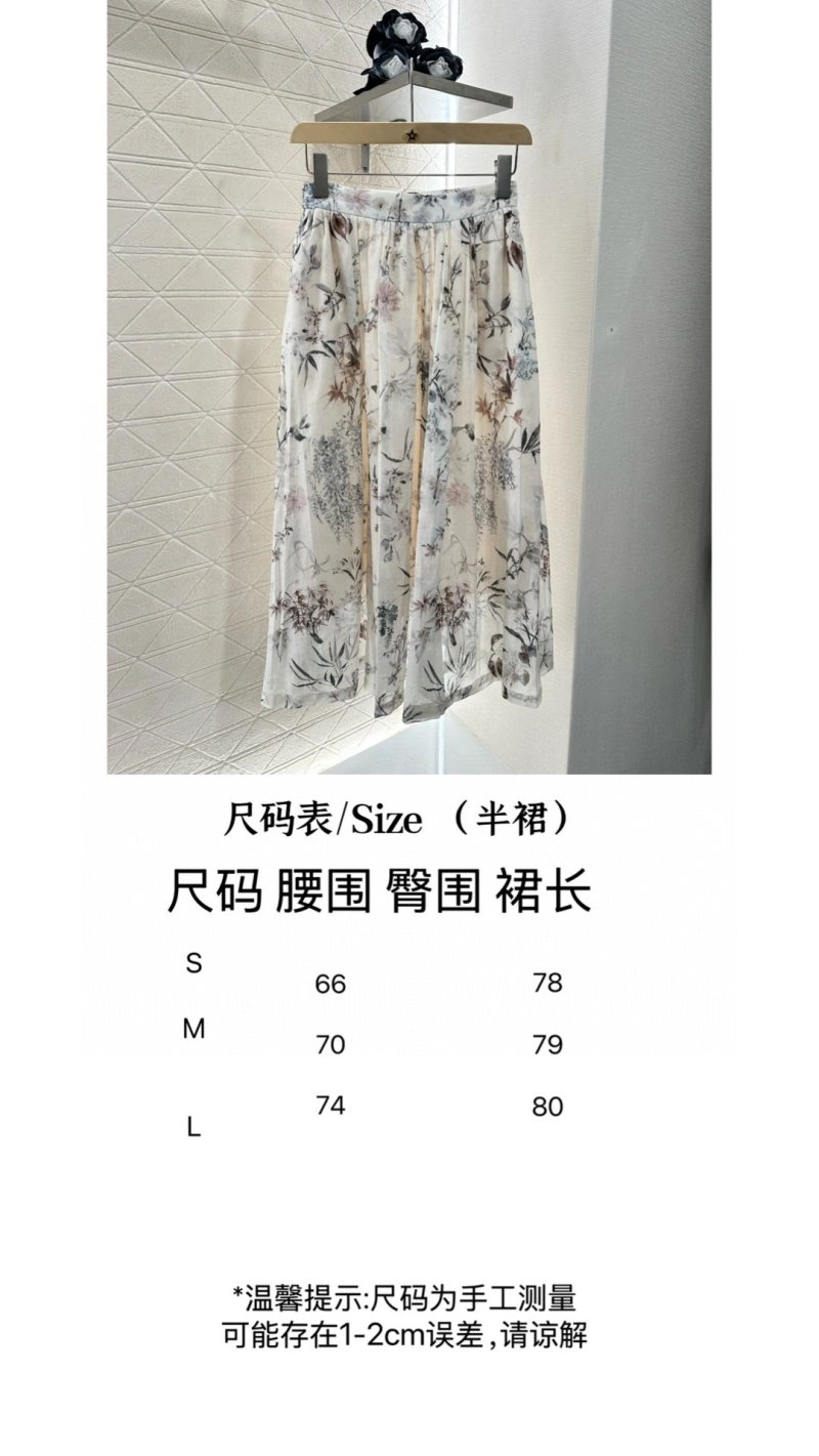 Brand-authenticated Christian Dior Dress