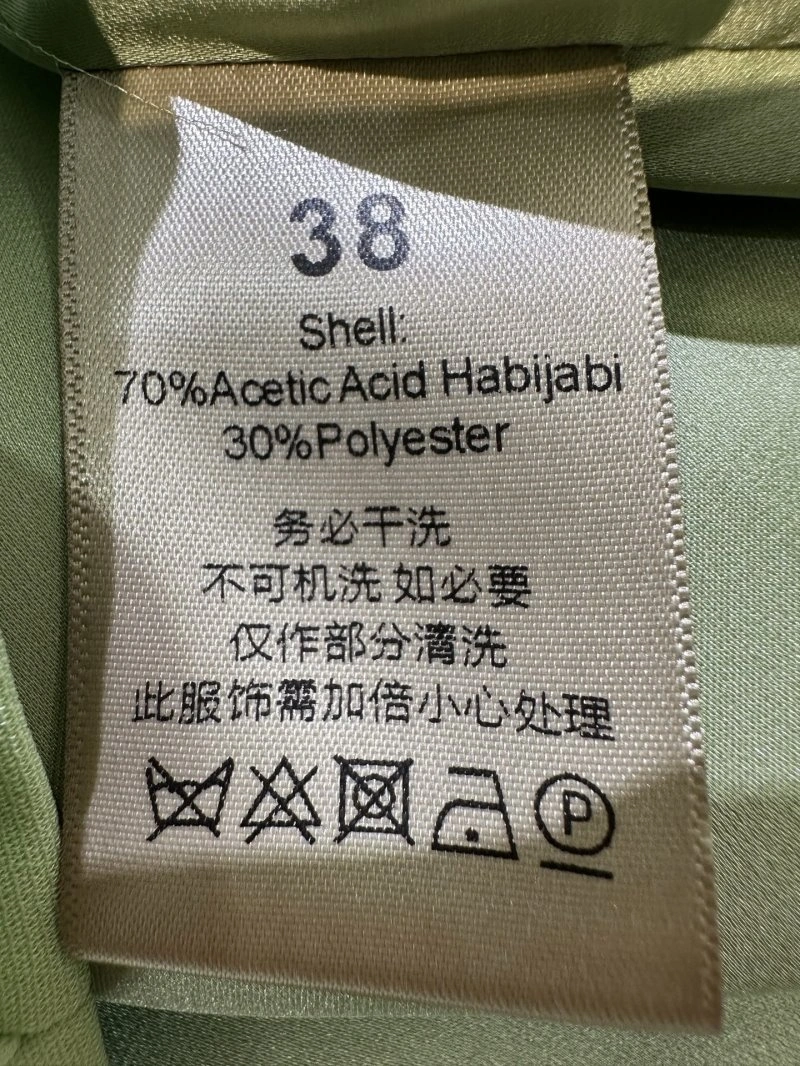 Low-cost Christian Dior Dress