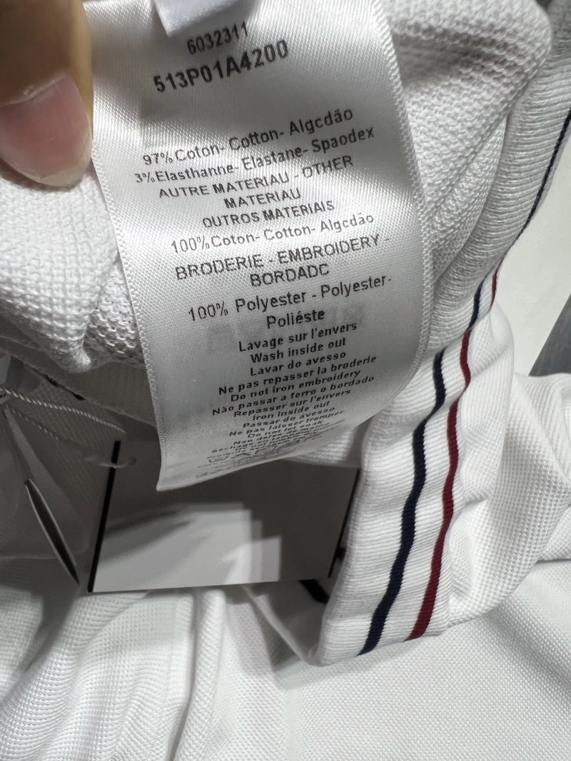 Indistinguishable Christian Dior Dress