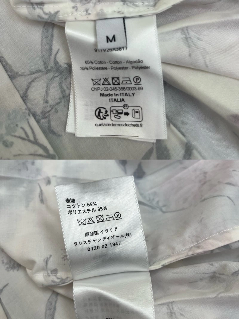 Cut-rate Christian Dior Dress
