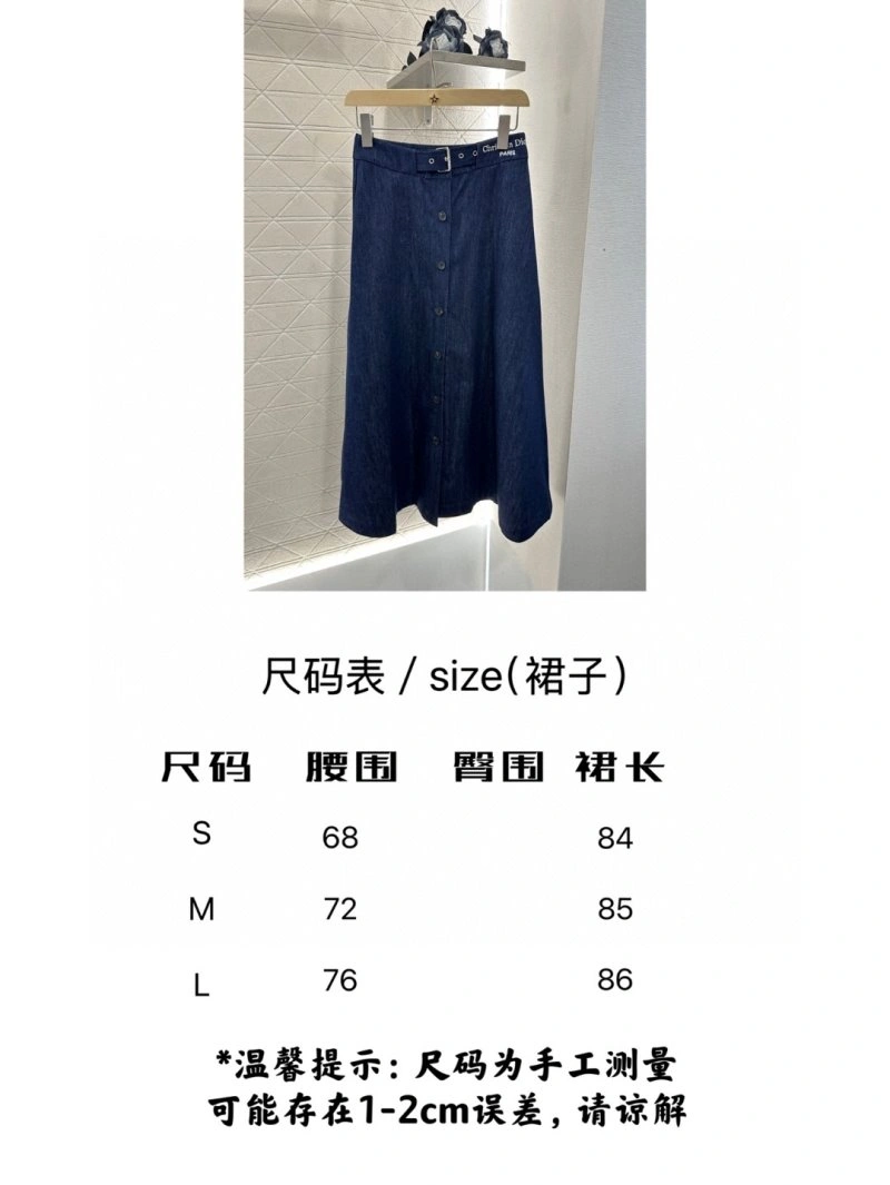 Exact replica Christian Dior Dress