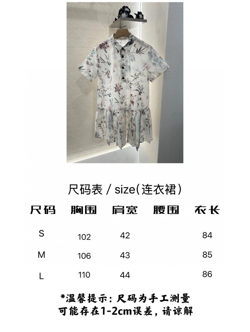 Reasonably priced Christian Dior Dress