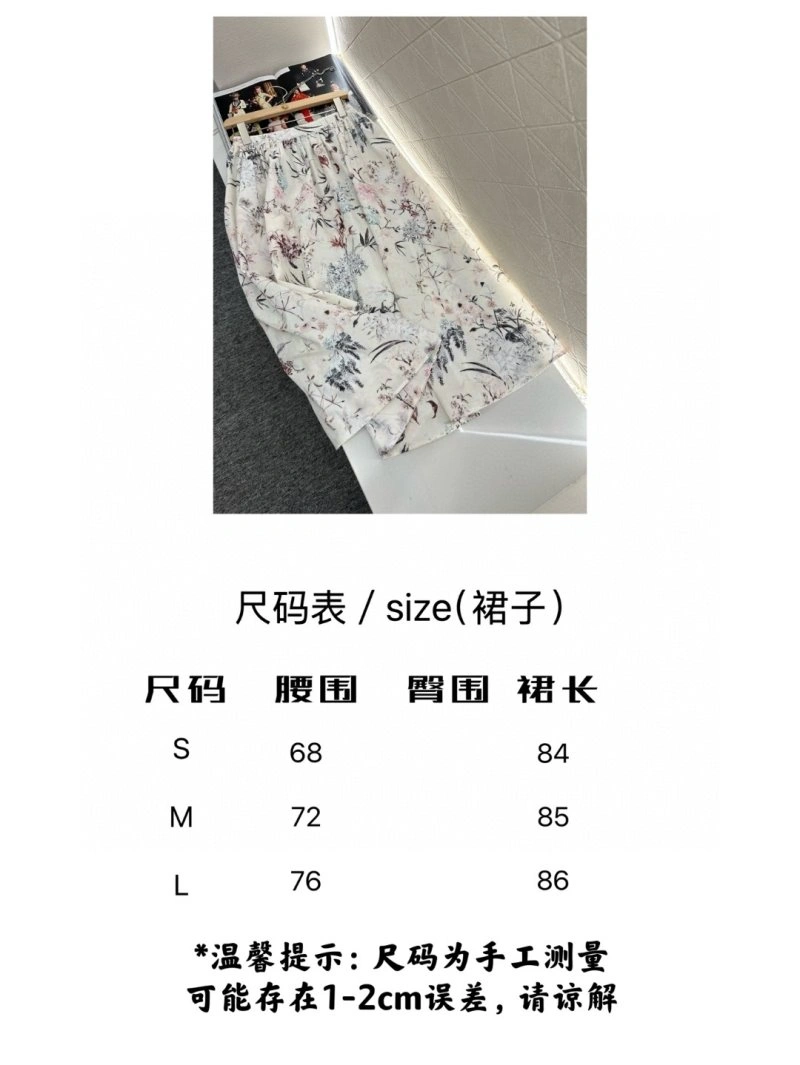 Genuine Christian Dior Dress