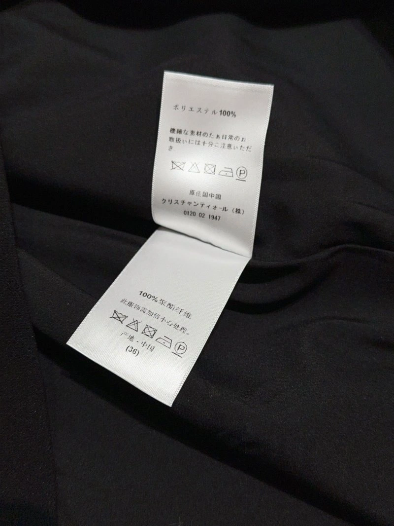 1:1 copy Christian Dior Dress