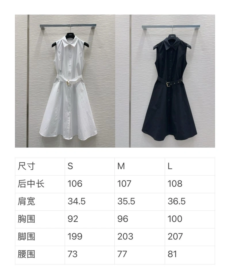 Budget-friendly Christian Dior Dress