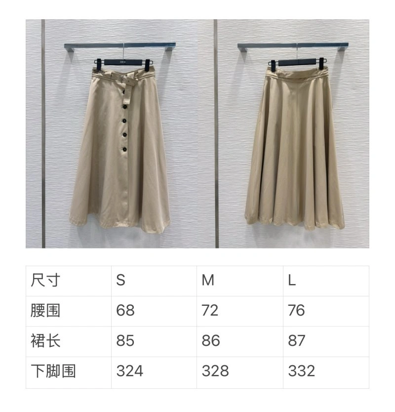 Precise copy Christian Dior Dress