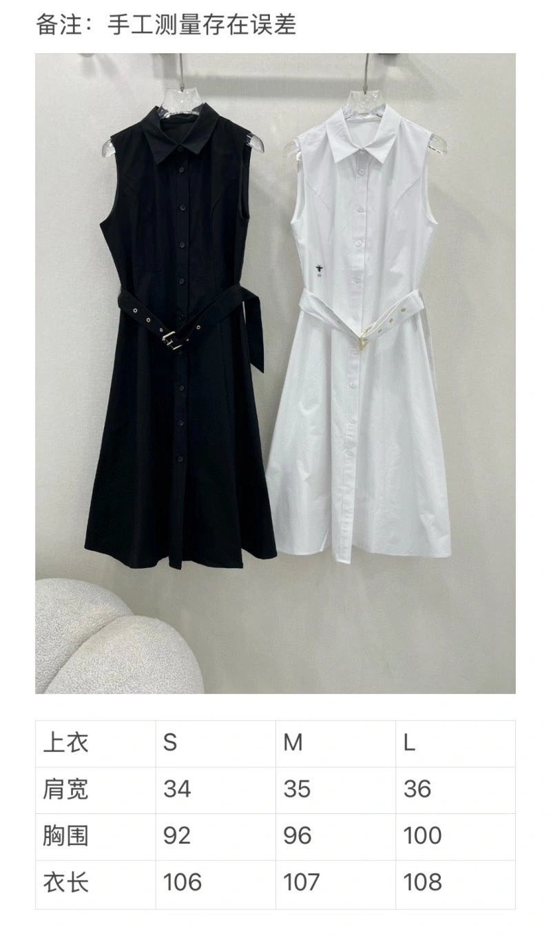 Low-cost Christian Dior Dress
