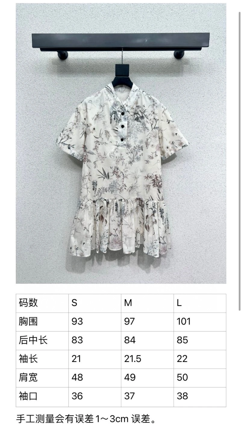 Affordable Christian Dior Dress