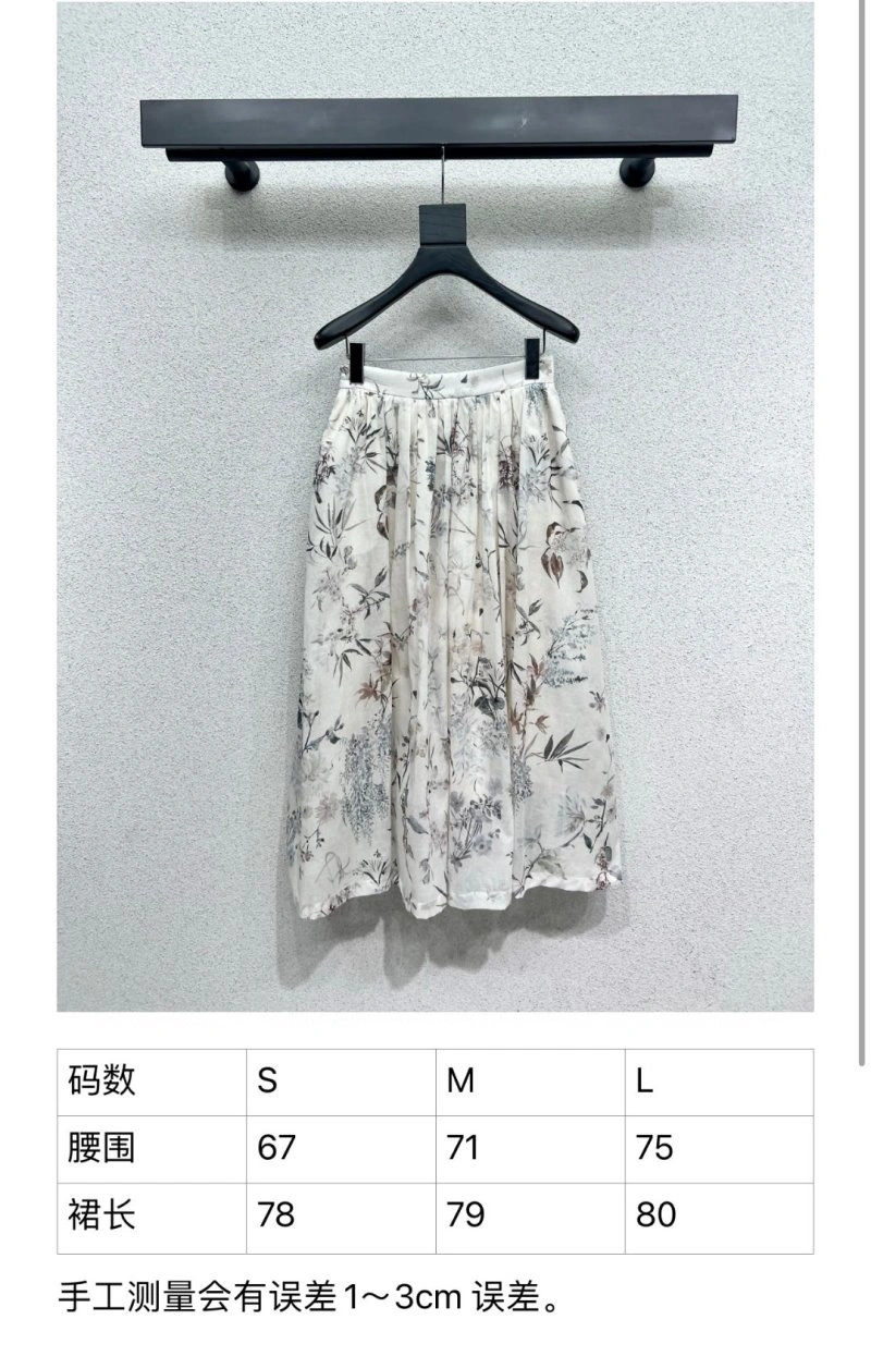 Top match Christian Dior Dress