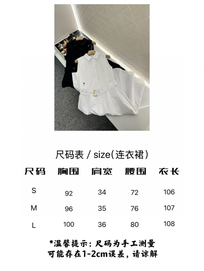 Brand-original Christian Dior Dress