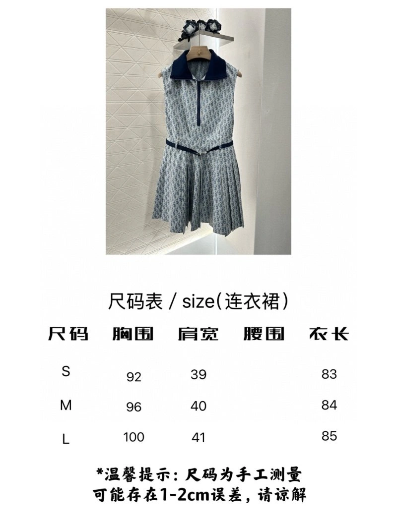 Official Christian Dior Dress