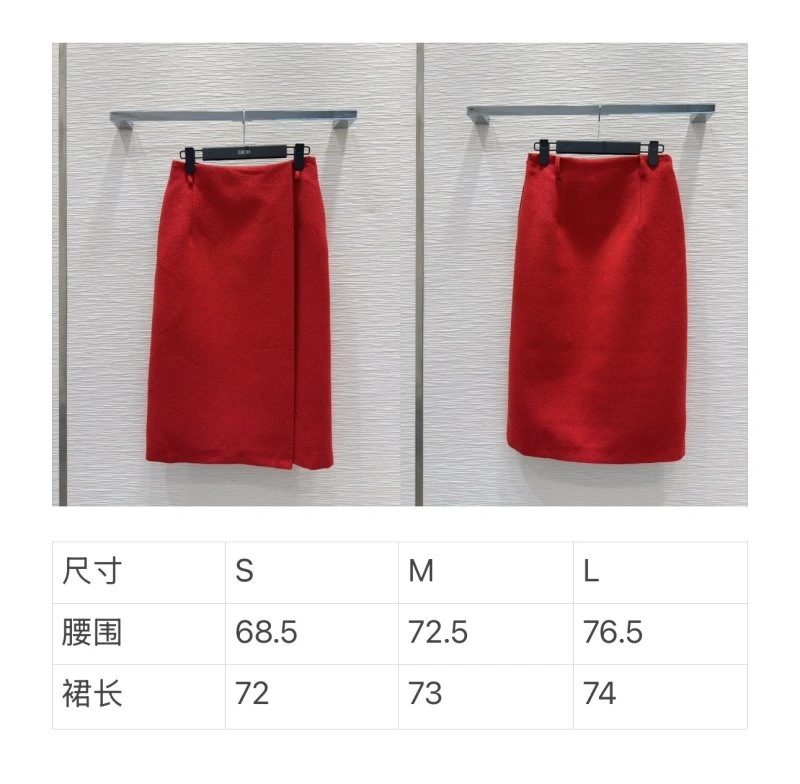 Value-priced Christian Dior Dress