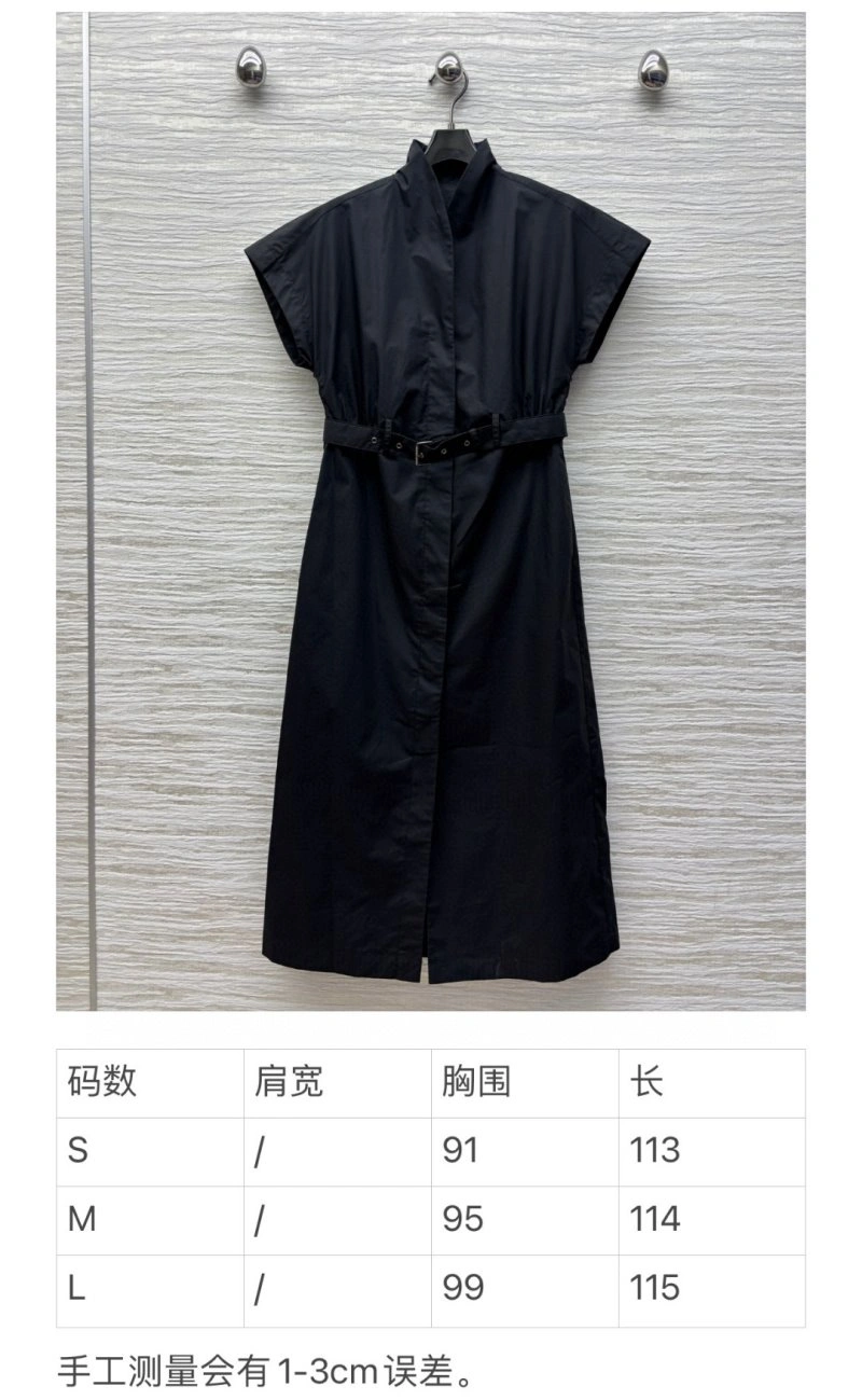Reasonably priced Christian Dior Dress
