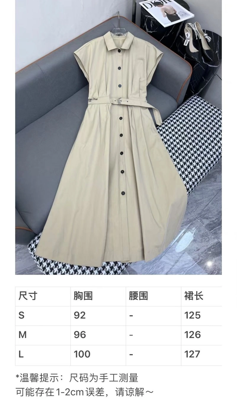 Reasonably priced Christian Dior Dress