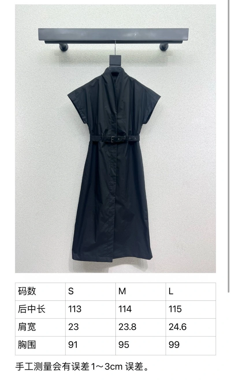 Genuine Christian Dior Dress