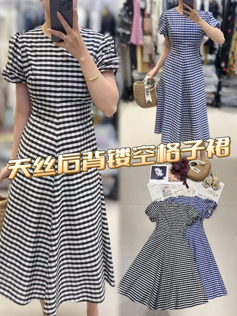 Christian Dior Dress