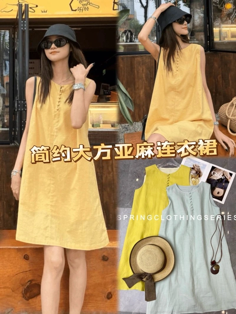 Christian Dior Dress