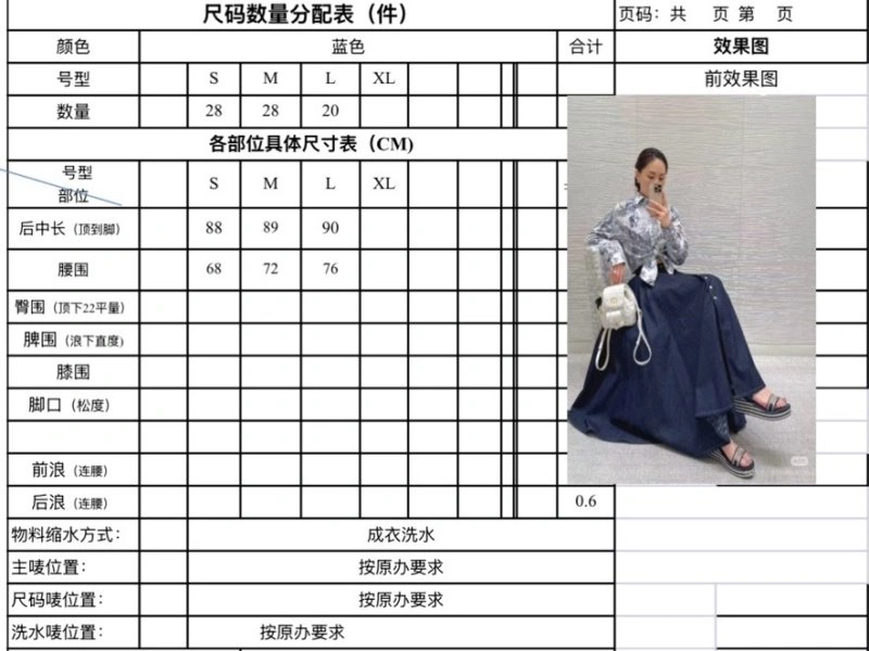 Inexpensive Christian Dior Dress