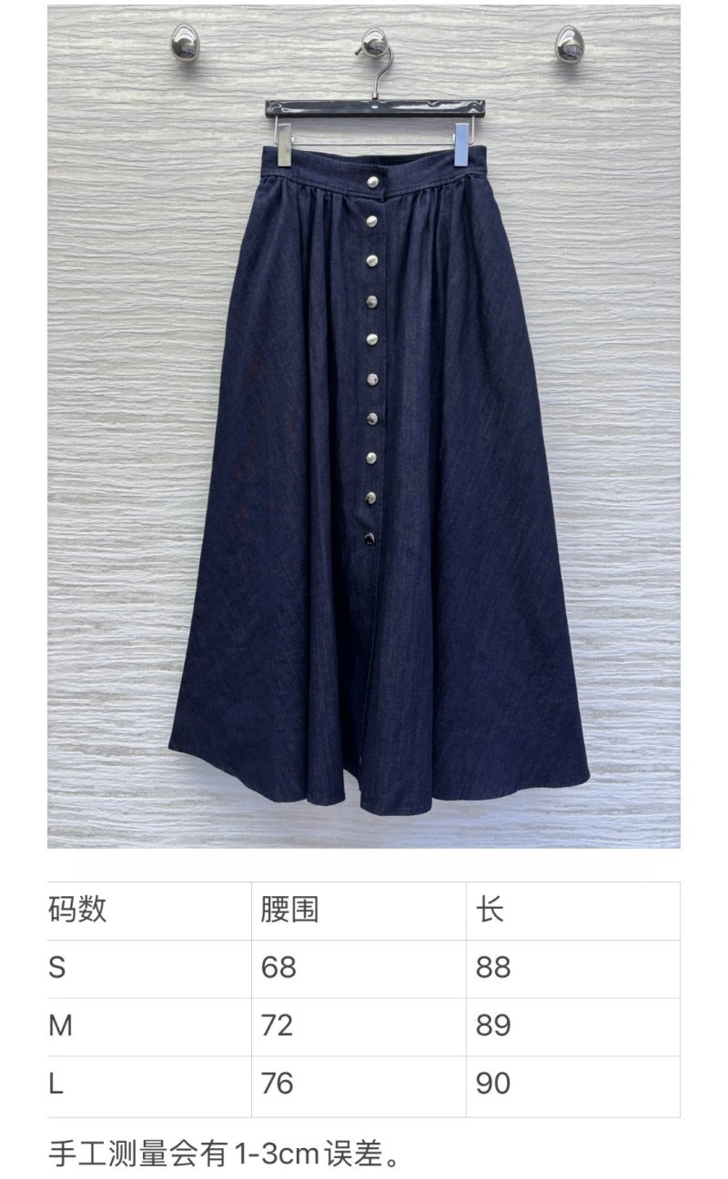 Official Christian Dior Dress