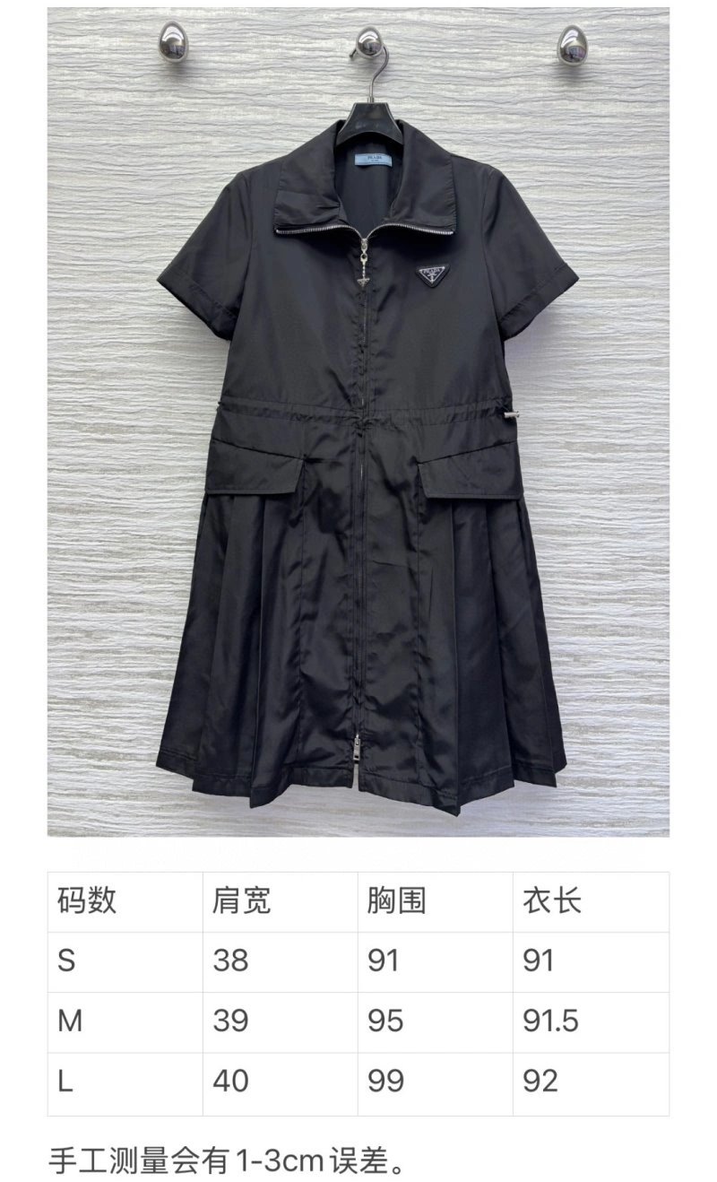 Original Christian Dior Dress