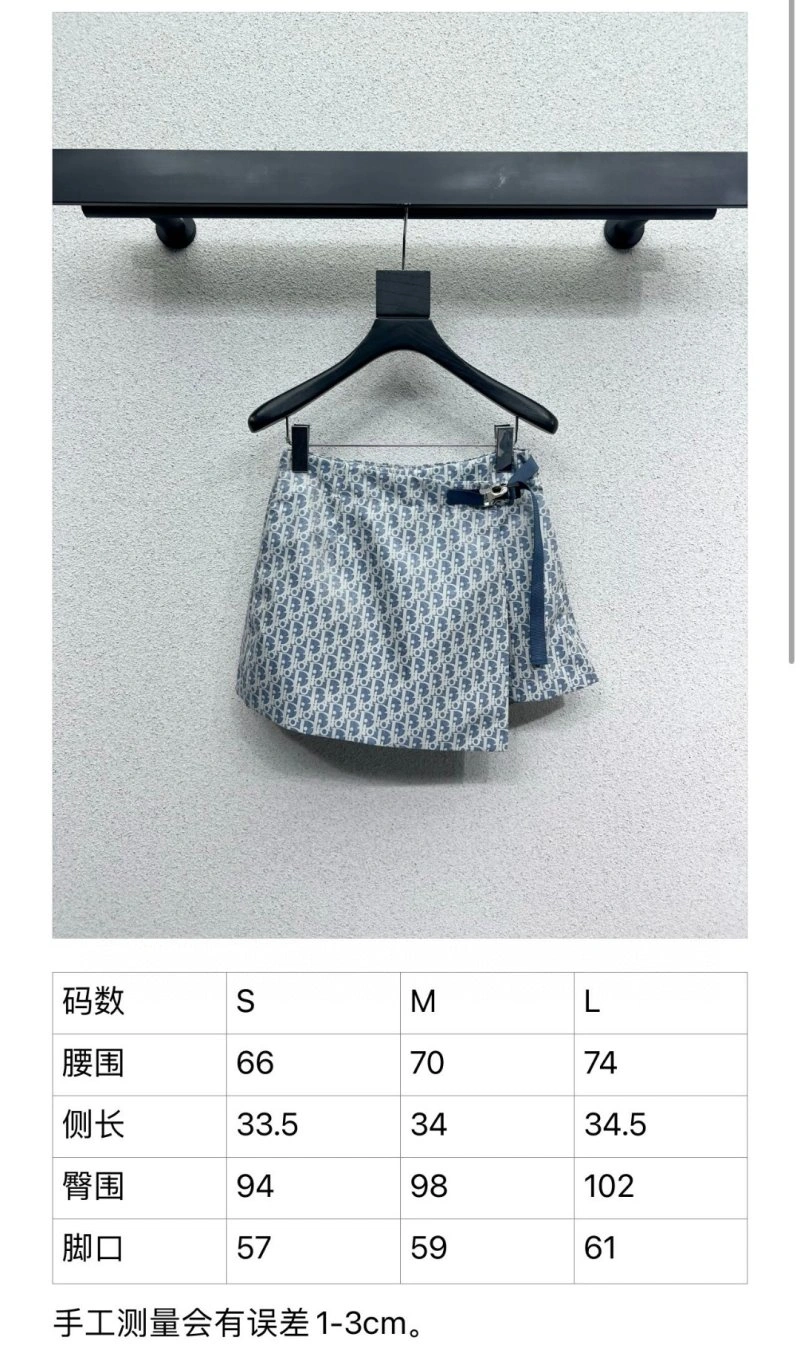 Precise copy Christian Dior Dress