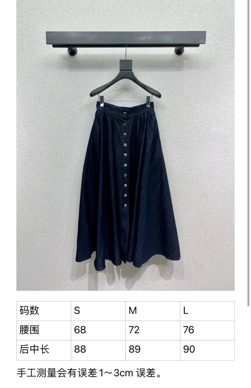 High fidelity Christian Dior Dress