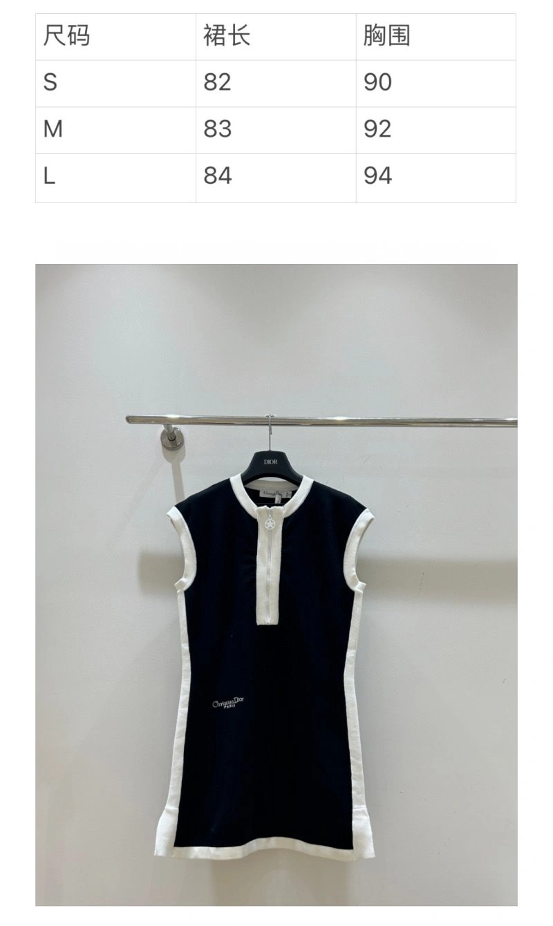 Exact replica Christian Dior Dress
